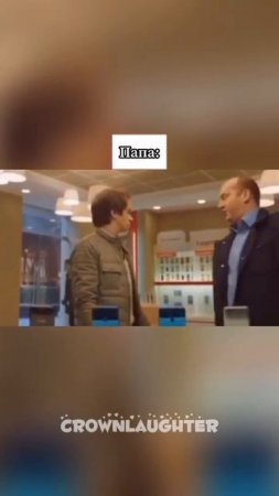 Ахах🤣 #смехдослез #жиза #мем #прикол #смех #юмор #позитив #ржака #видео #humor