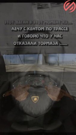 СТАВЬ ЛАЙК, ЕСЛИ ЕСТЬ ТАКОЙ КЕНТ xD #samp #gta #gta5 #gtasamp #arizona #radmir #рекомендации #топ