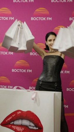 Слушайте Восток FM и ловите в прямом эфире розыгрыш наших малиновых боксов