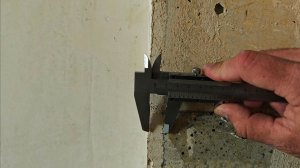 Штукатурка в бетонном доме