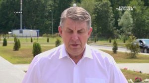 «События недели» от 9 июля 2022 года