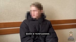 Жертвой обмана стала 14-летняя школьница, которая отправила на счета аферистов более 500 000 рублей