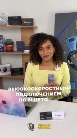📱 Храните крипту безопасно, удобно и со стилем — с COOLWALLET PRO! #майнинг #криптовалюта #крипта