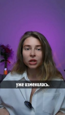 А ты «НАСТОЯЩИЙ МУЖЧИНА»? Про Установки, которые мешают жить современному мужчине