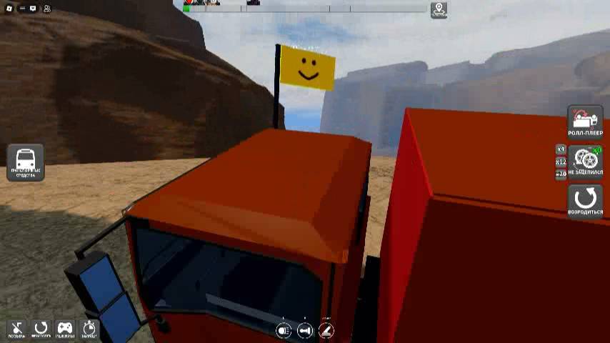 ПРОХОЖДЕНИЕ МАЙНА