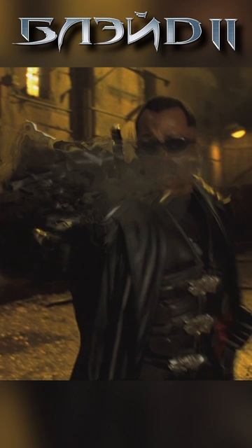 ХЭЛЛБОЙ во втором БЛЭЙДЕ