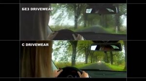 DriveWear - очки для вождения