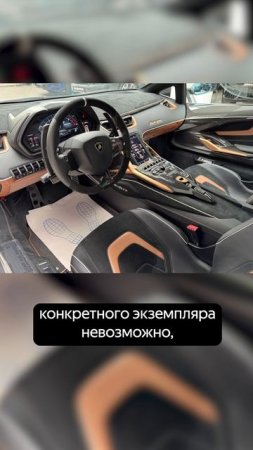 «Чего вы медлите?!»