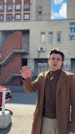 Топография политеха 🗺️