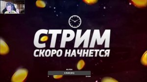 Tanks Blitz