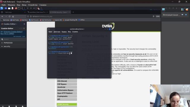 Проект 4
