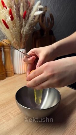 Картофельный пирог 🥧