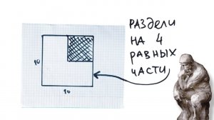 Задача с собеседования на Amazon