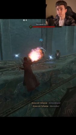 КАК ДЕТЕЙ #hogwartslegacy #twitch #shorts #jesusavgn