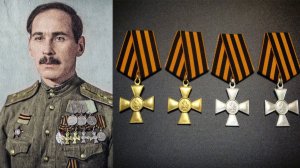 Владимир Николаевич Грусланов Полный Георгиевский кавалер прошел 2 мировые войны