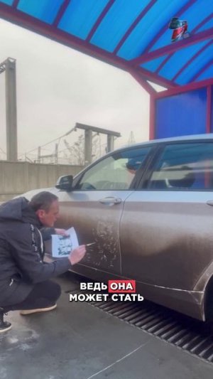 На твоей МАШИНЕ рисуют, а ты НЕ ЗНАЛ!