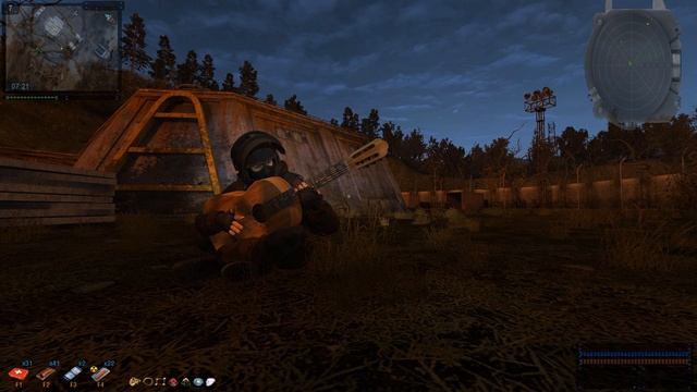 Песни из STALKER_