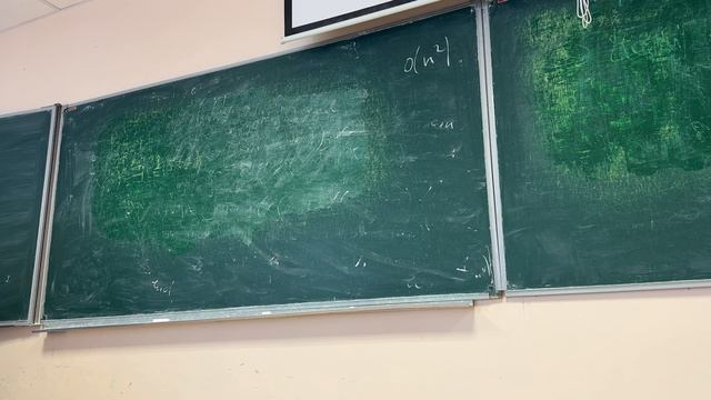 30.04.2025 Одиннадцатая лекция по комбинаторным алгоритмам