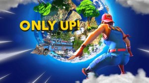 СТРИМ ФОРТНАЙТ !!!FORTNITE!!!!!!!!ПОХОРОНИТЕ МЕНЯ ПОД ПЛИНТУСОМ