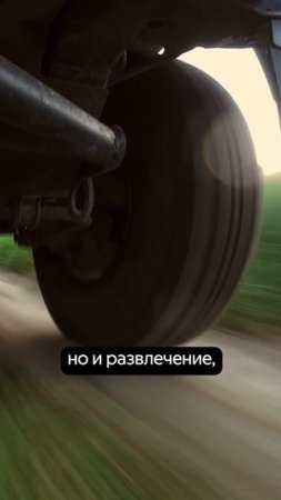 «Это довольно обидно»