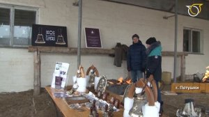 Осенняя Сырмарка  в АТК "Богдарня"