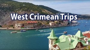 September Trips