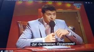 Зачем хохлы бомбят #заэс ? Юмор у них такой 🤷♀️ #zelensky #china "Лица жёлтые над городом кружатся