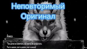 зайчике прикольная песня про школу: