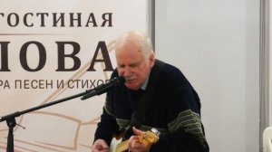 Михаил Чельцов в Гостиной Павла Пикалова 08.04.2025