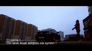 Беспридел среди белого дня !