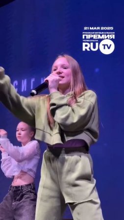 В Депо прошёл концерт,участниками которого стали номинанты Русской Музыкальной Премии RU.TV #концерт