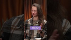 Про фантомную боль