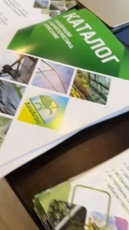VI Сельскохозяйственный форум «Тепличная отрасль — 2025» 🌱