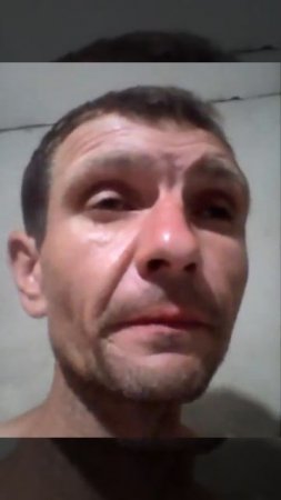 Запрещеное Поздравление Жене