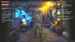 STAY OUT/STALKER ONLAIN/SPB RU-2 БЕГАЕМ ПО КВ