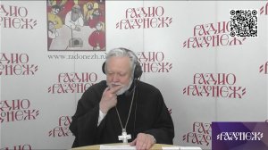 Протоиерей Михаил Дудко