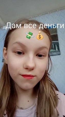 прикольно но я думаю что это не важно
