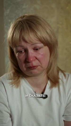 Я что, не человек, что ли?