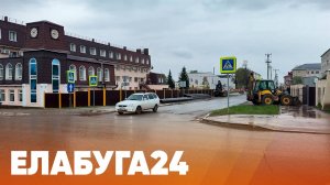 Новости Елабуги от 30 апреля 2025