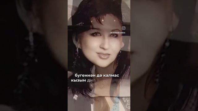 Душещипательная история из жизни Ильсии