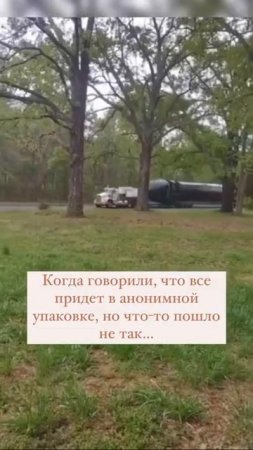 Приколы 2021Все приколы l реакция  I тик ток #Shorts