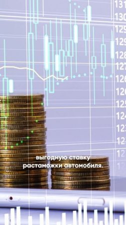 Что значит Непроходной авто из Кореи или Китая