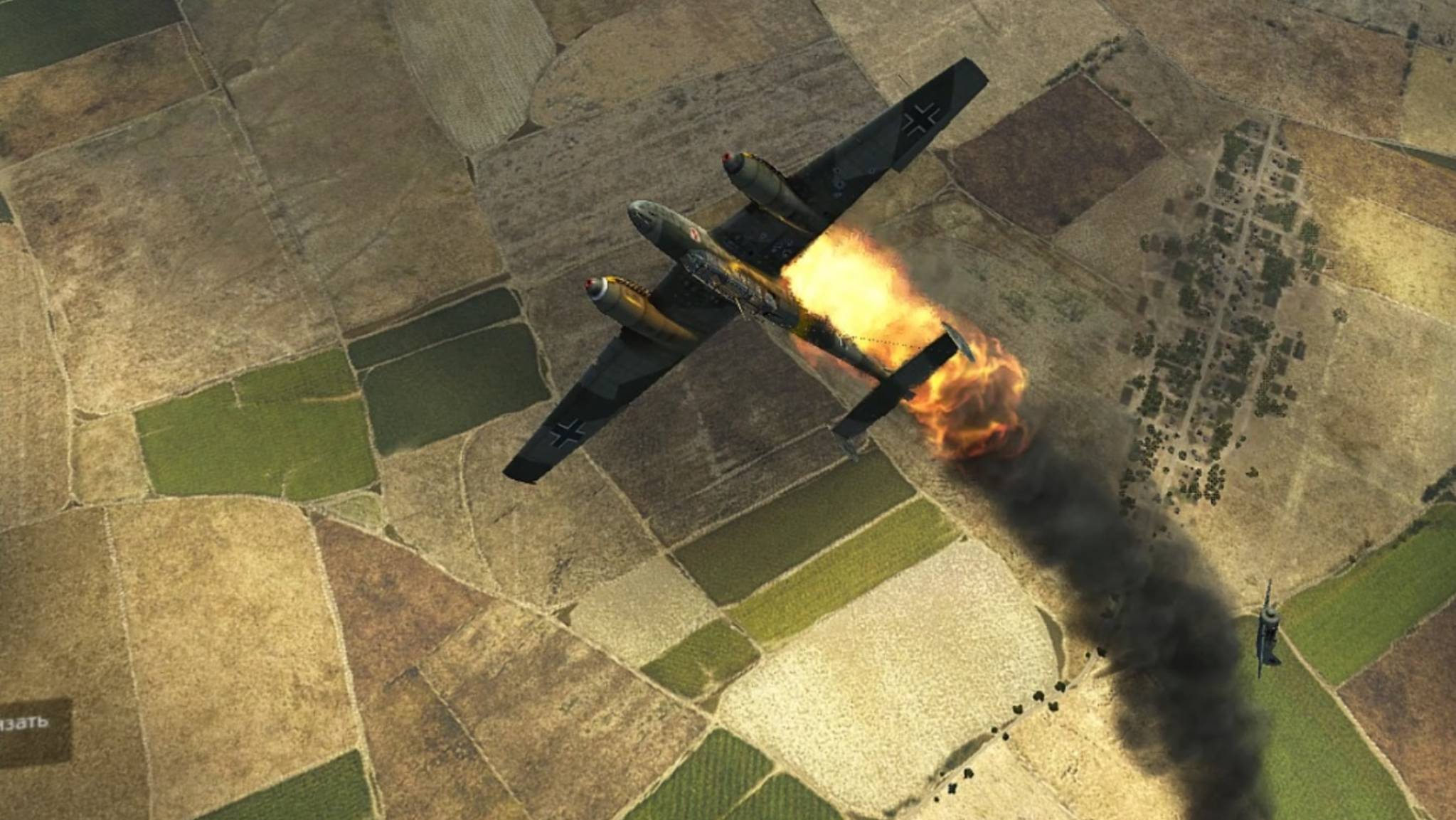 Два И-16 против двух Bf110. Подмосковье. VR