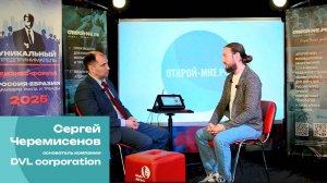 Сергей Черемисенов: «Создаем территории эмоций — где бизнес встречает душу»