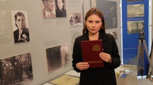 Закрытие Цифровой выставки