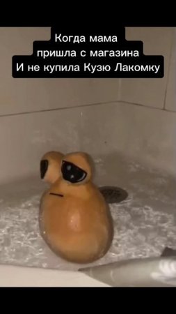 Лайк если жизненно)) #качалка #рекомендации #мем #приколы