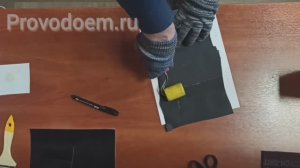 Клей для пленки бутилкаучук. Испытание.