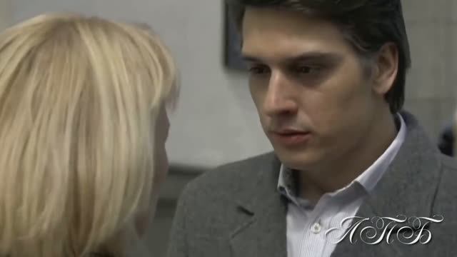 Павел Бородин " Не уходи "
