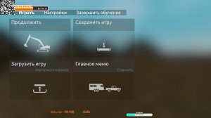 Gold Mining Simulator Цель - Эксковатор))