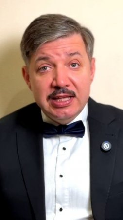 Можно ли намыть отит?